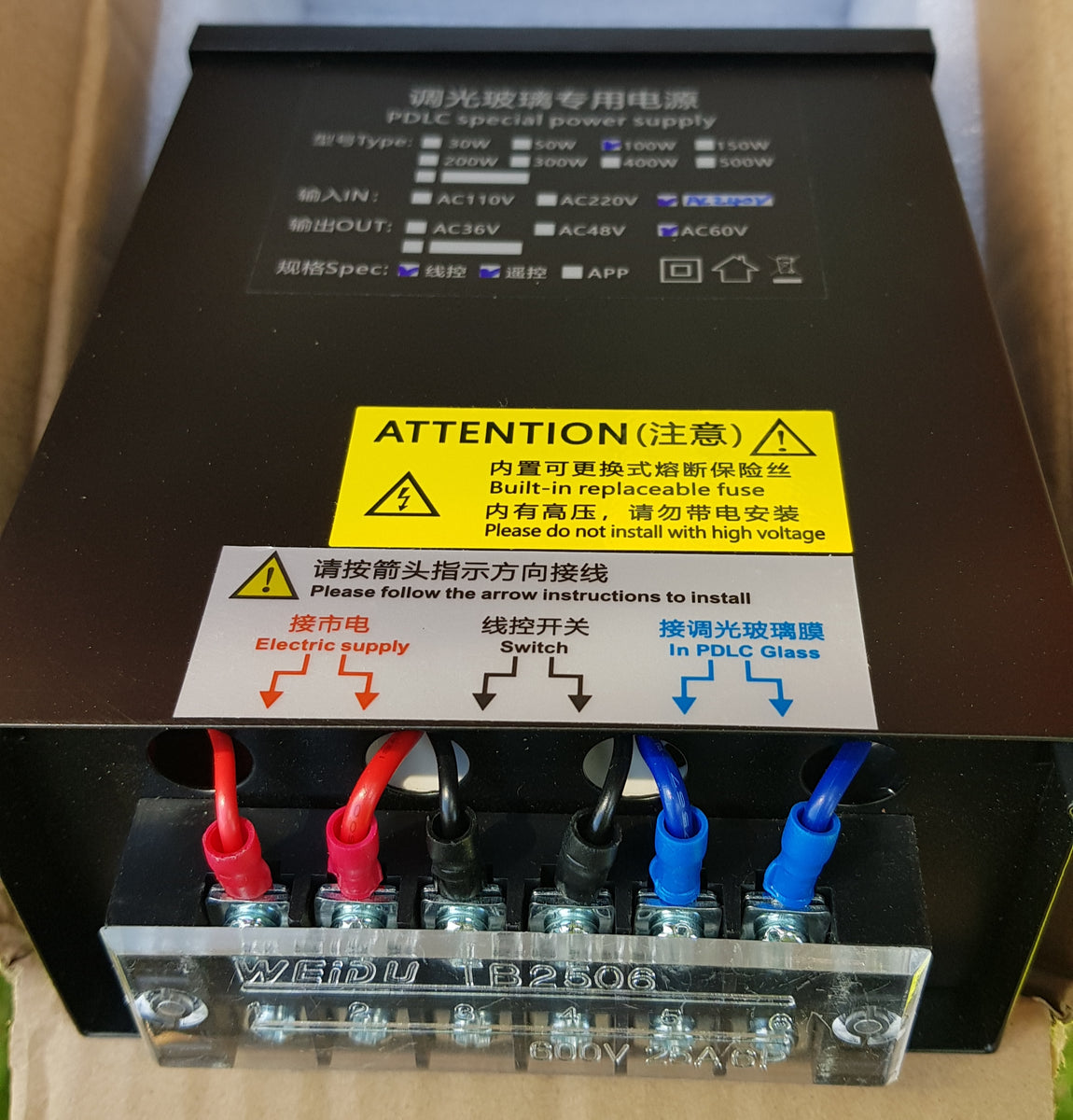 PDLC Film Transparent Electric Switch Glass – uPVC.com.au